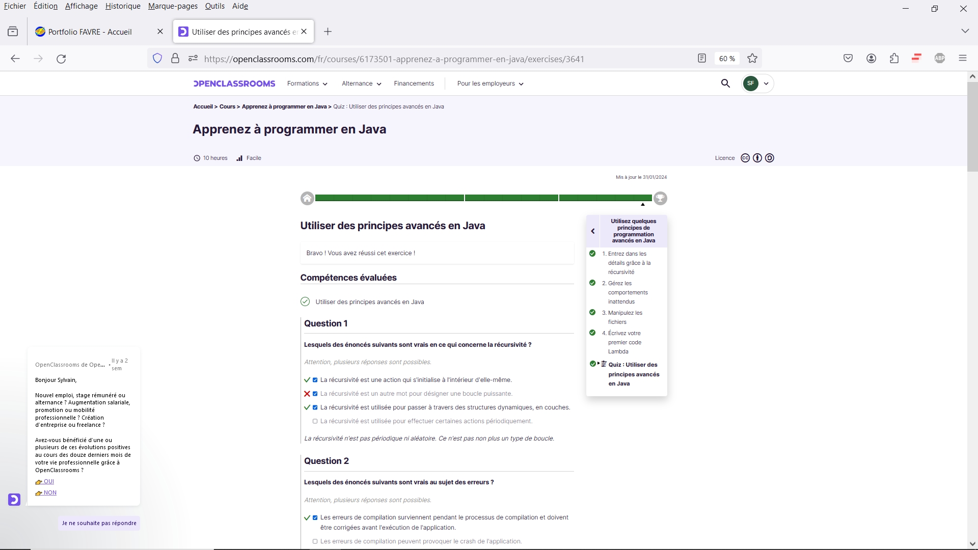 Portfolio FAVRE - Accueil